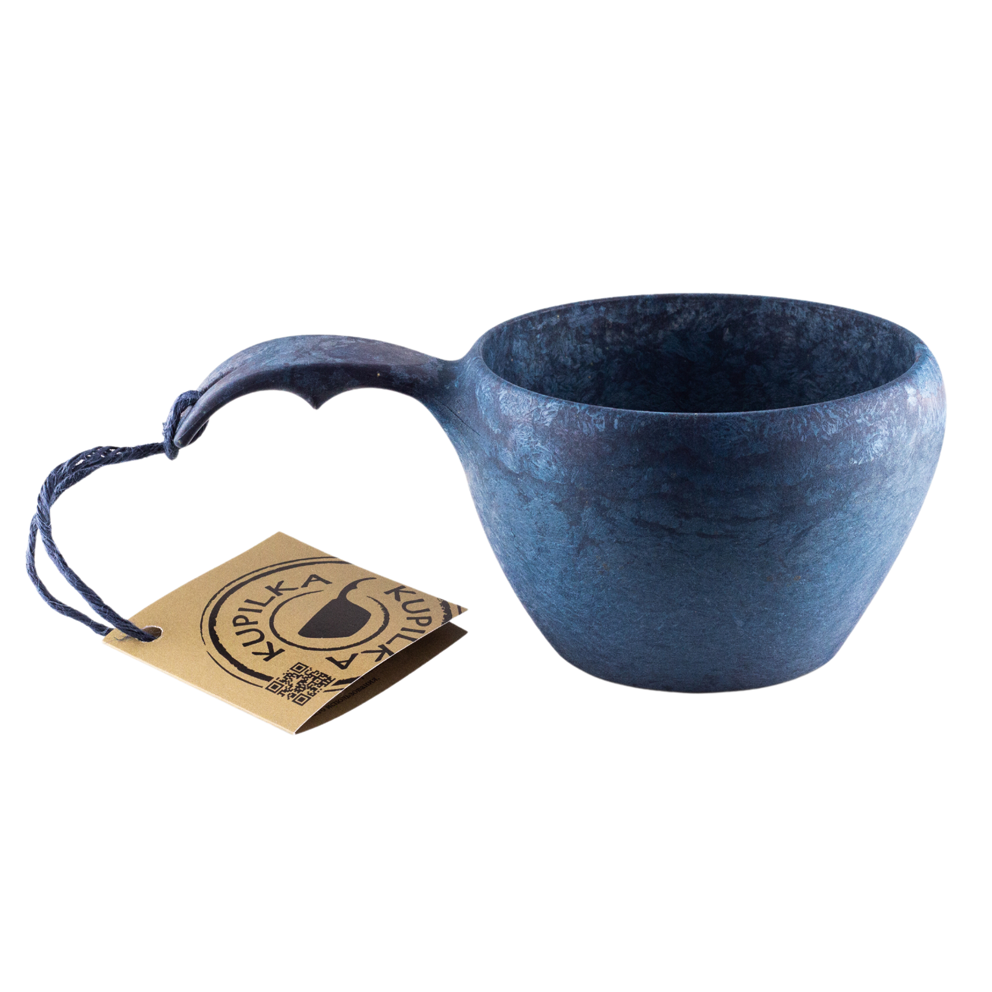 Kupilka Large Cup, blueberry – Touch of Finland